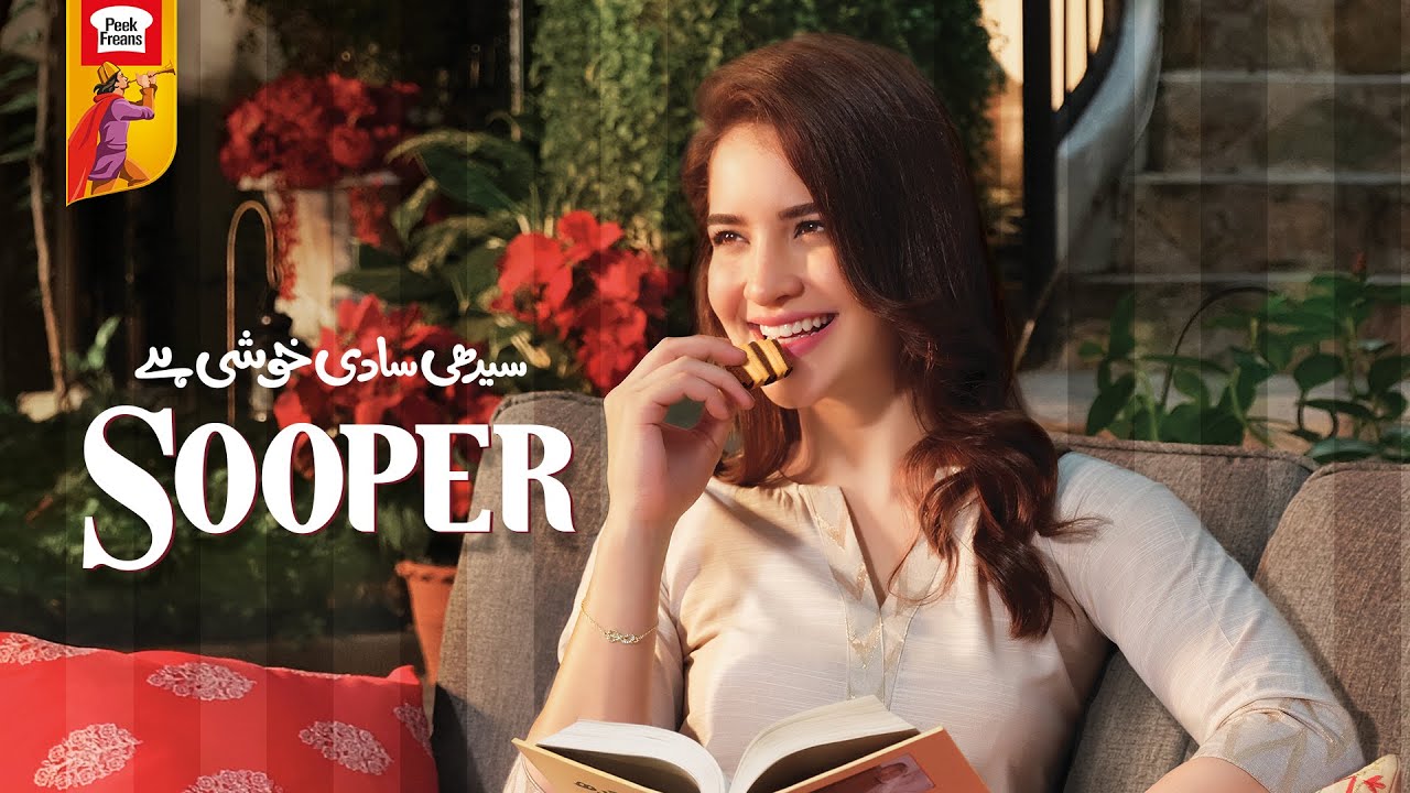 Peek Freans Sooper - Classic Chocolate - YouTube