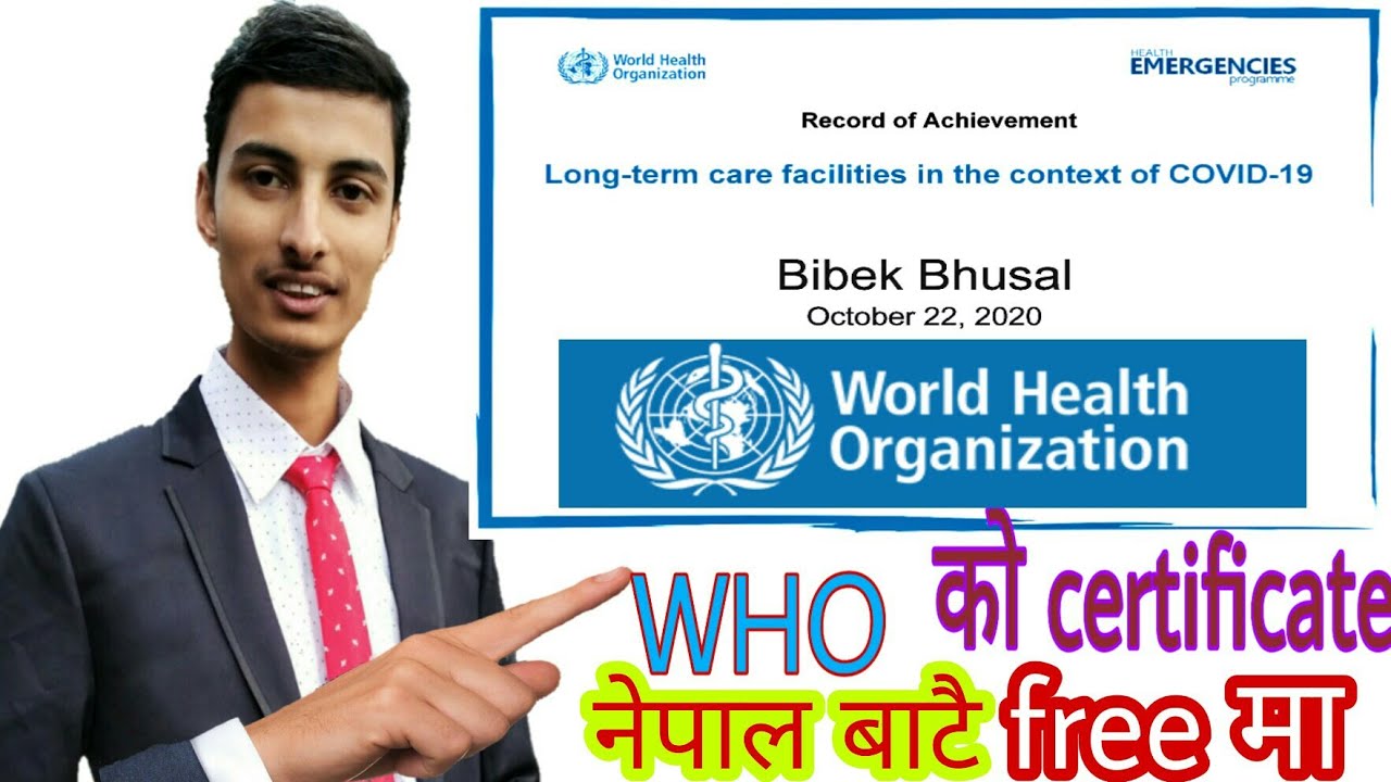 World Health Organization ( WHO ) को Certificate लिनुहोस् | Get WHO ...