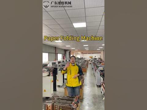 Leaflet Folding Machine Vacuum Feed | How Paper Folding Machine Works ...