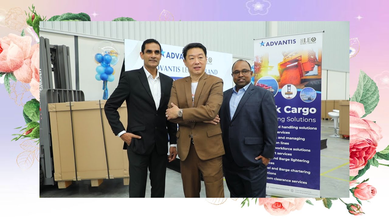 LEO จับมือ Advantis เปิดตัว แอ๊ดเวนตีส ลีโอ ประเทศไทย ศูนย์โลจิสติกส์แบบมัลติยูสเซอร์ที่บางนา ...