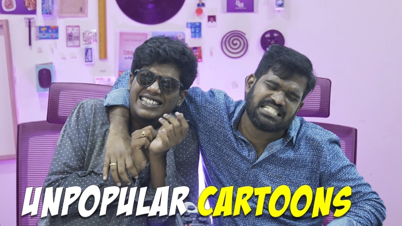 Boomer Uncleum Puluthi Kuzhanthaiyum | Unpopular Cartoons | Episode 11 ...