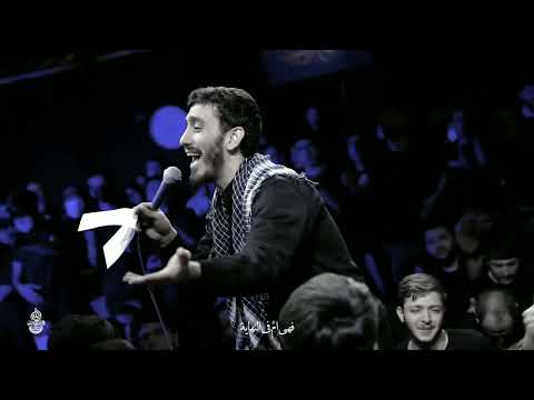 Mehdi Resuli - Fatimə (ə) Mənim Anamdır (Farsca) 2022