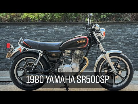 売約済み 1980 ヤマハ SR500SP - YouTube