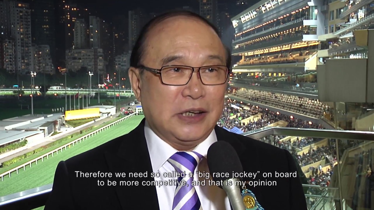 [BMW Hong Kong Derby 2017] Siu Pak Kwan Interview (Eagle Way Owner ...