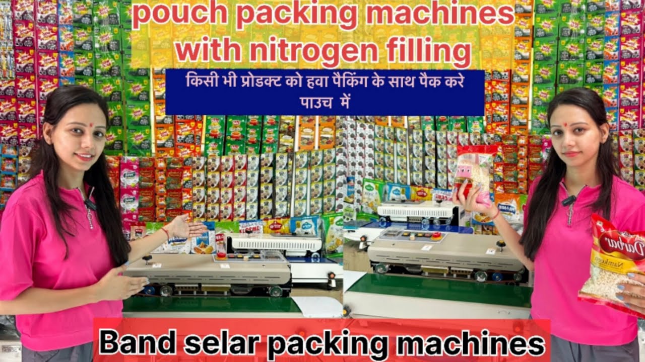 Nitrogen Gas pouch packing machines with air flushing pouch packing ...