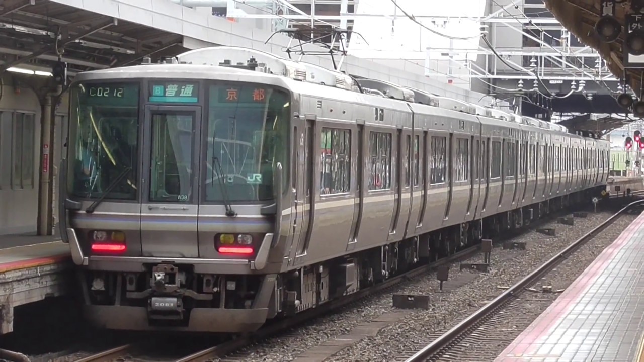 1819M B普通 223系W38編成 京都 - YouTube
