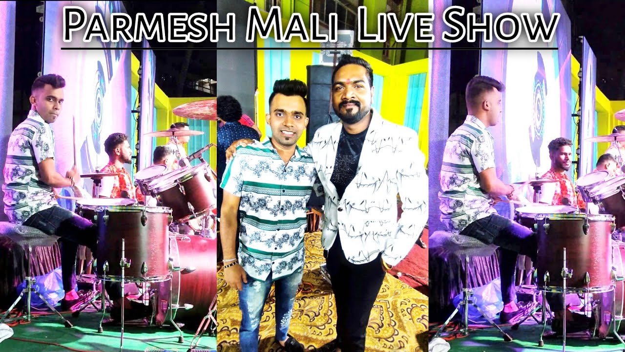 Great Aagri Koli Singer PARMESH MALI Live Singing Haldi Show | Drum ...