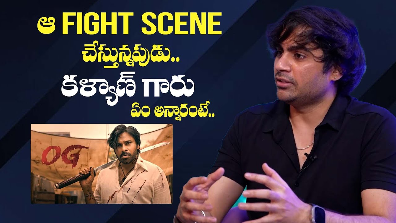 Director Sujeeth About His Experience With Pavan Kalyan || OG Movie ...