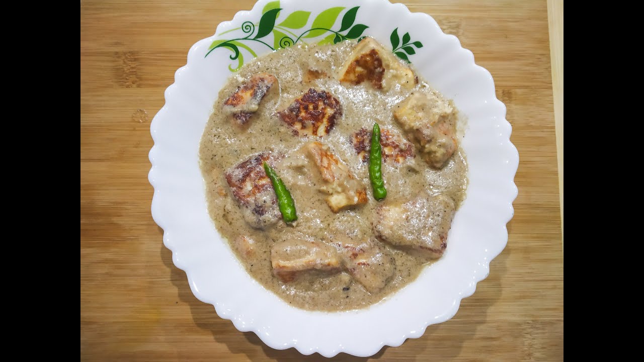 Paneer Rezala | Restaurant Style Paneer in White Gravy | Nawabi Paneer ...