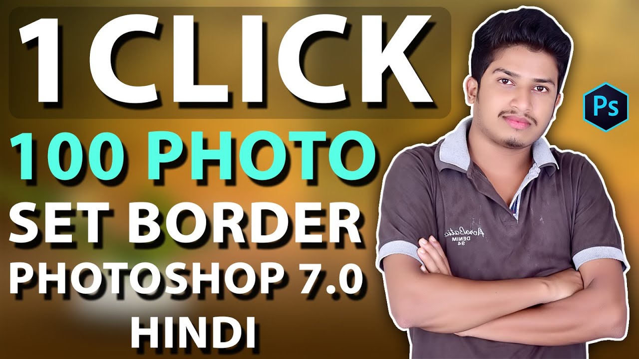 How To Set Border In Photoshop 7 0 1 Click In 100 Photos Art Balaghat YouTube how-to-set-border-in-photoshop-7-0-1-click-in-100-photos-art-balaghat-youtube