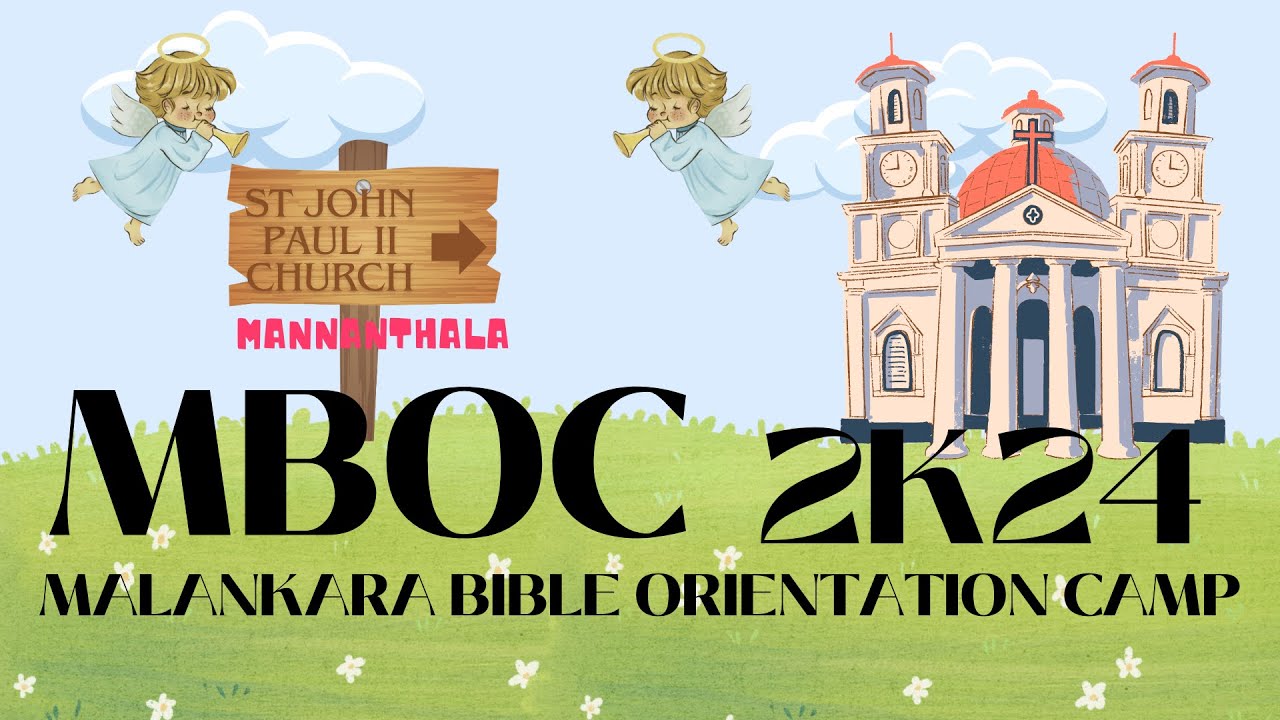 MBOC 2024 | St John Paul II MSC Mannanthala, TVM - YouTube
