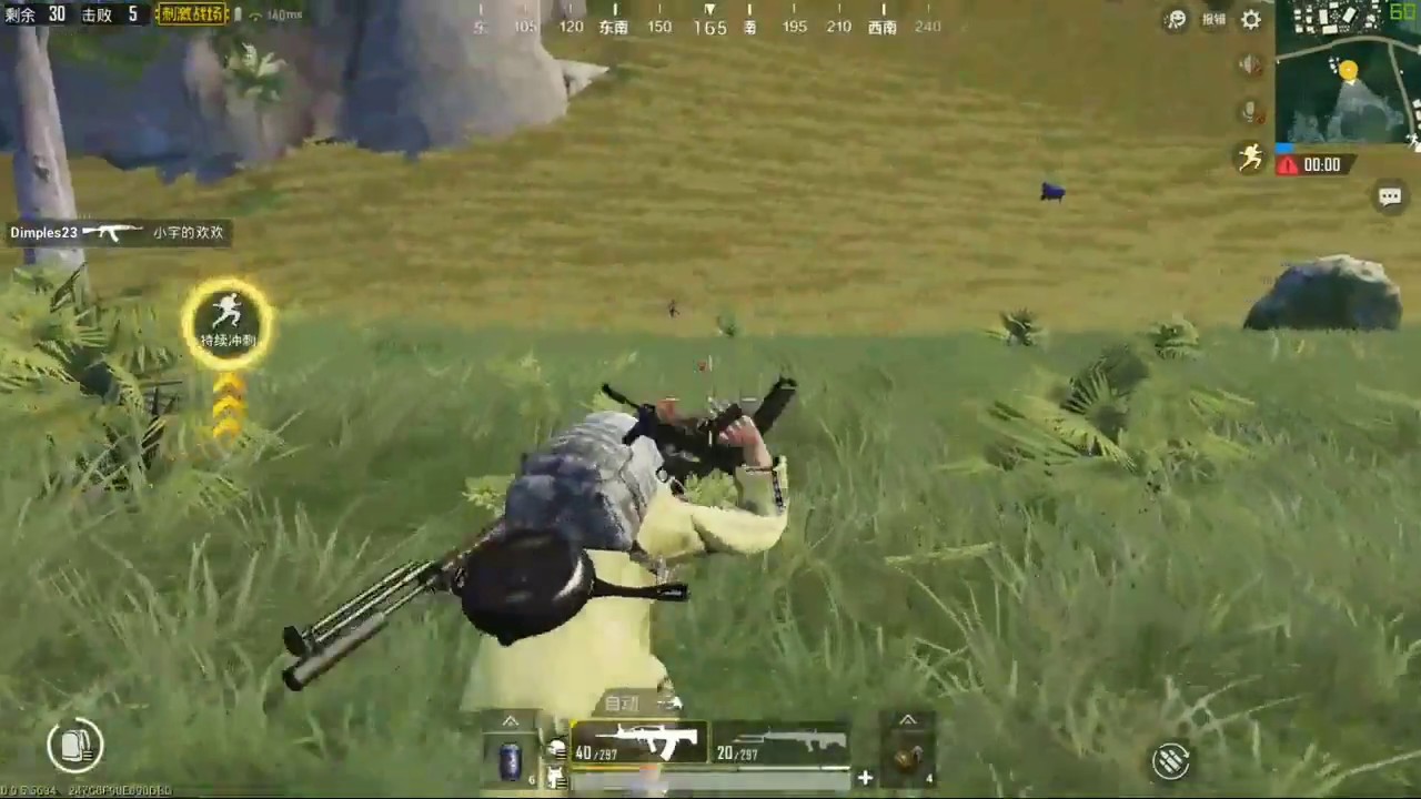 PUBG MOBILE SANHOK DESTRUCTION WITH QBZ ND QBU, 60 FPS ULTRA HD - YouTube