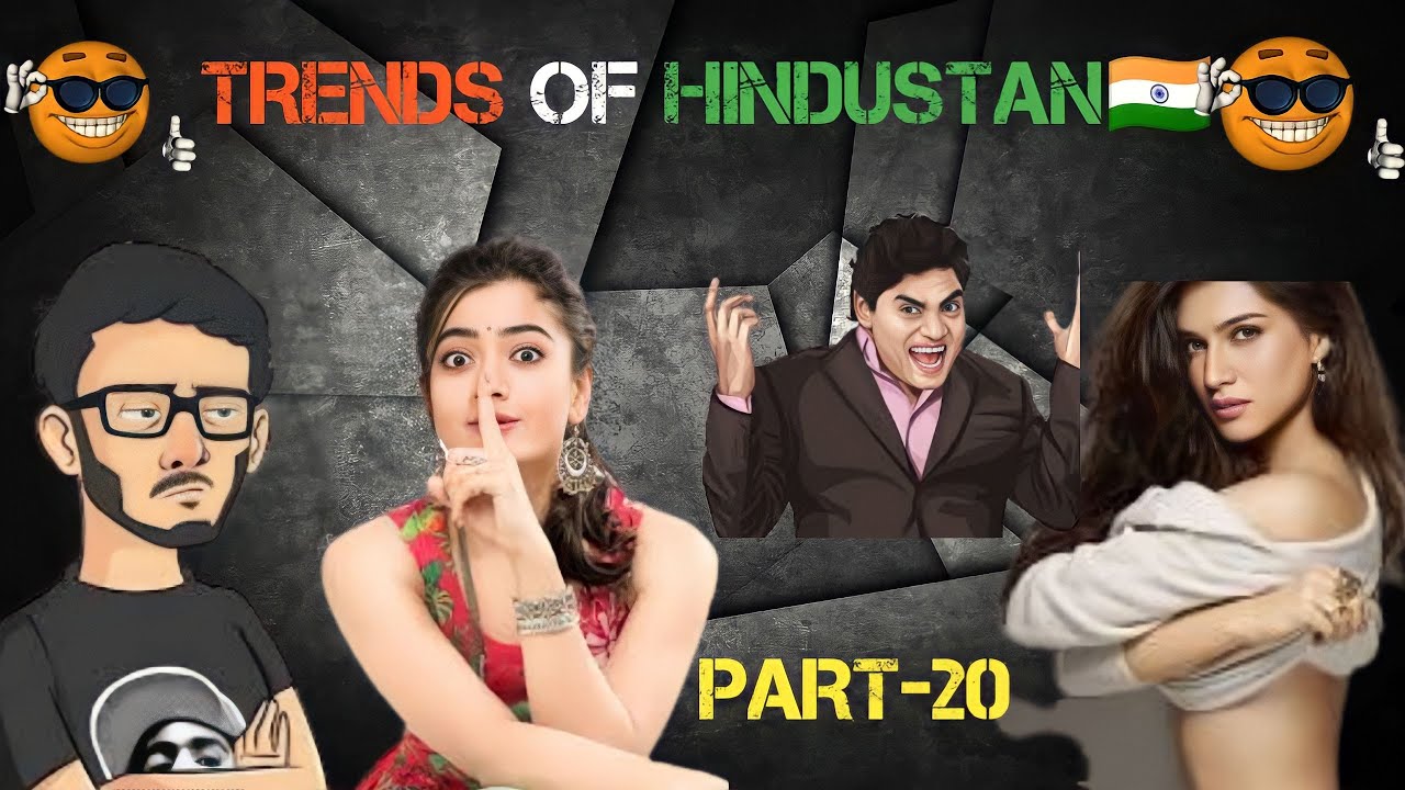 Memes Episode-20|Trending memes|Trends of Hindustan🇮🇳|Dank meme|wah ...