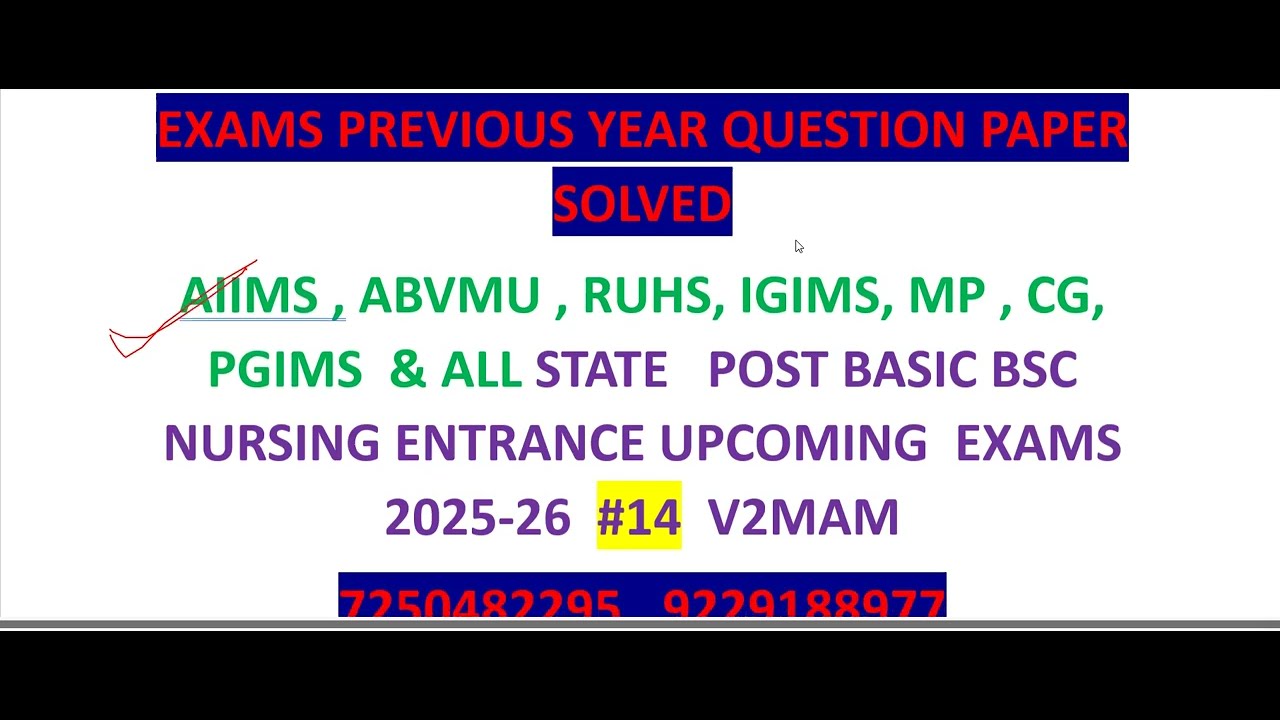 series 14 || ABVMU post basic bsc nursing entrance exam online classes ...