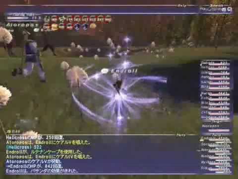 Hadhayosh(2/3) - YouTube