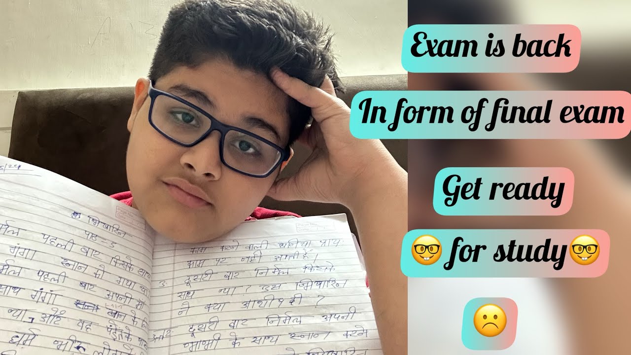 School, give me surprise gift in form of final exam 🫨🫨☹️ - YouTube