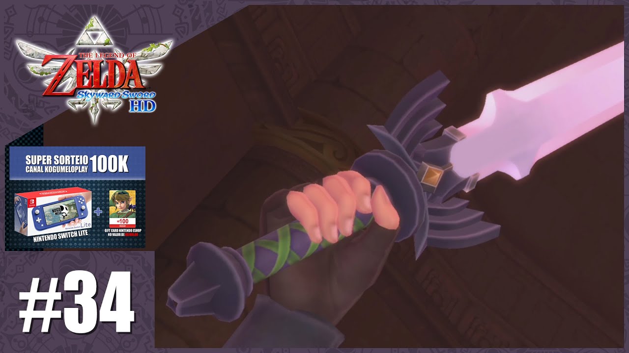 ZELDA SKYWARD SWORD HD - #34 - MASTER SWORD - YouTube