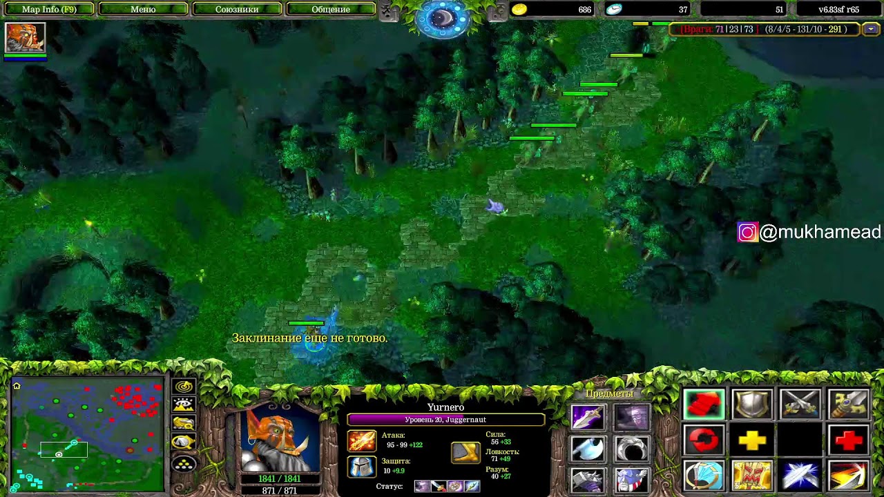 Iccup.com Stream By Top1vsolo dota 1 - YouTube