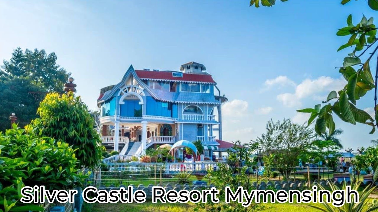 Silver Castle Resort Mymensingh ️Snigdha's Vlog||18july 2022 - YouTube