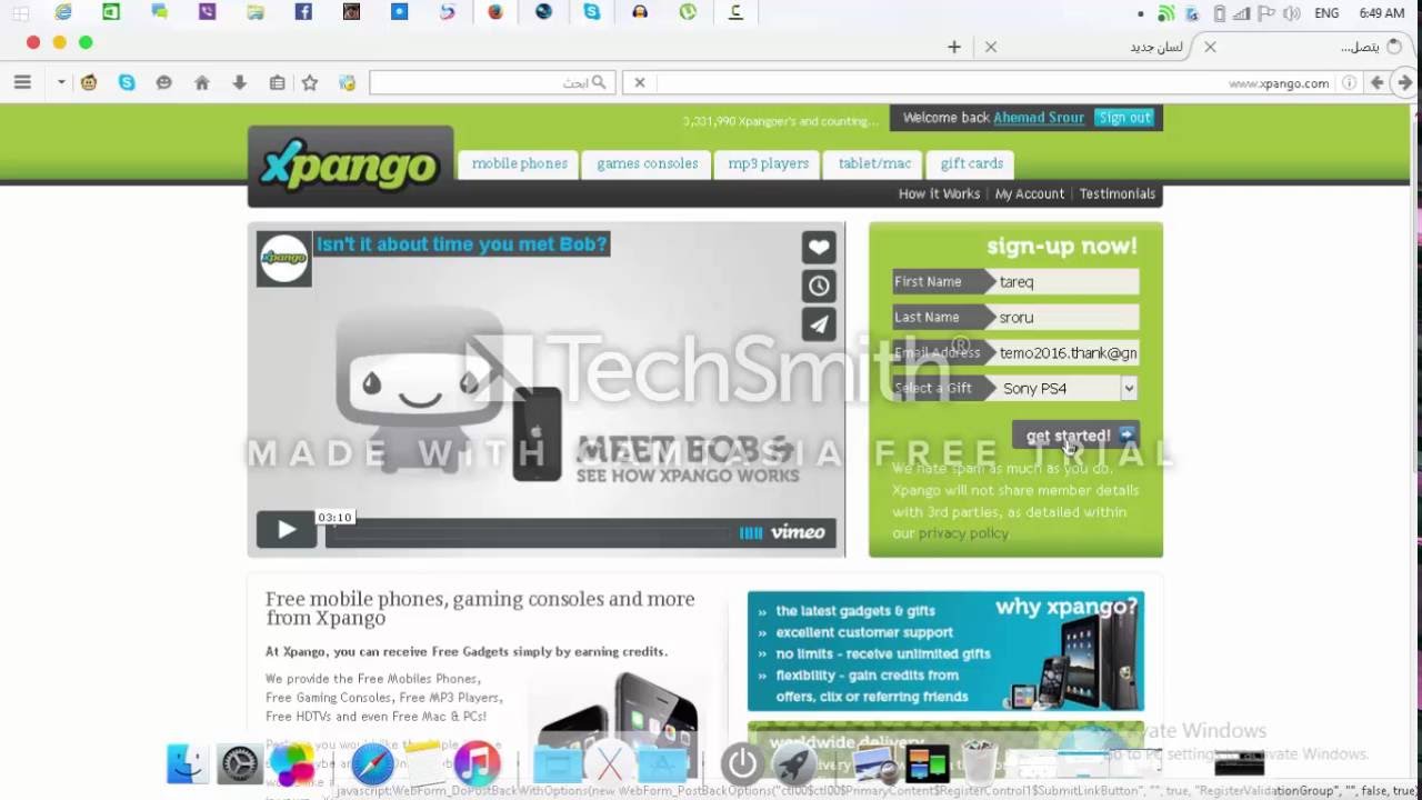 شرح لموقع xpango و الحصوال علي منتجات مجانية+ الحصول علي 60 نقطه مجانا ...