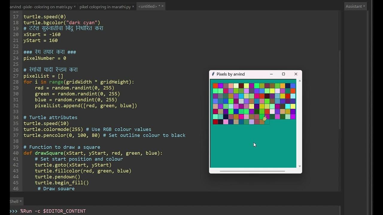 virtual matrix using python - YouTube