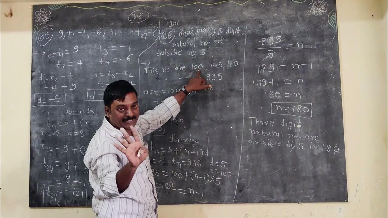 10th Std Maths:-1 (Chapter:-3 Arithmetic progression) Practice Set:-3.2 Solution || #maths # ...