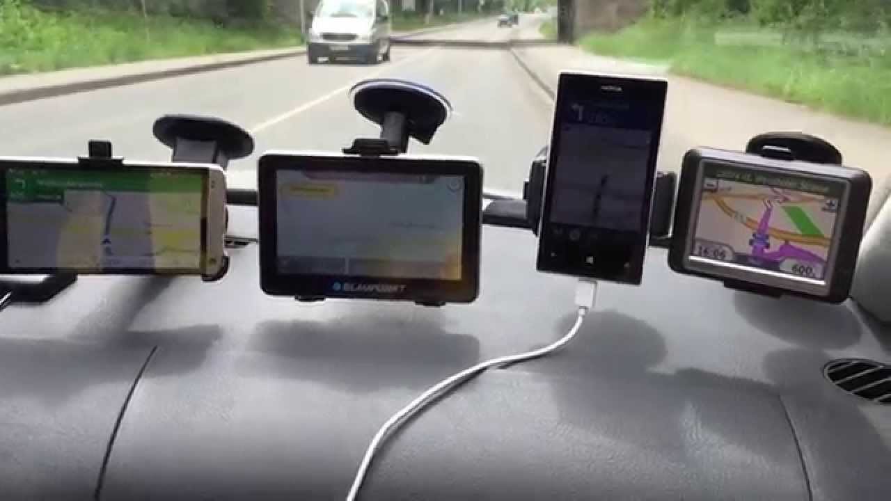 Navigon vs. Goolge Maps Vs. Balupunkt Travelpilot Vs. Here Maps Vs ...