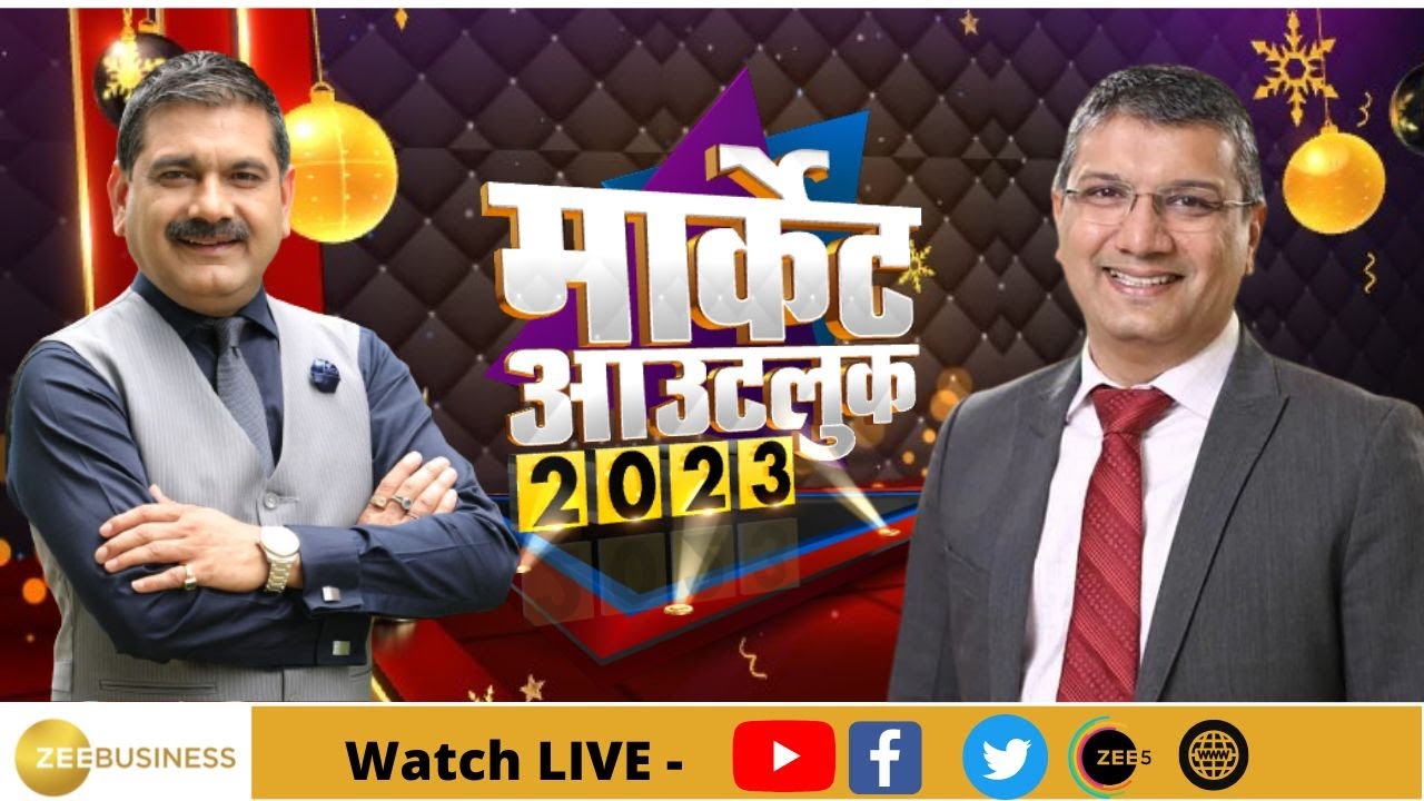 Anil Singhvi in Talk With Mihir Vora, Senior Director & Chief ...