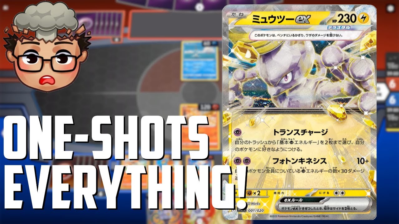 First Look at Tera Mewtwo ex Deck Lists! - (Pokemon TCG Paradox Rift ...