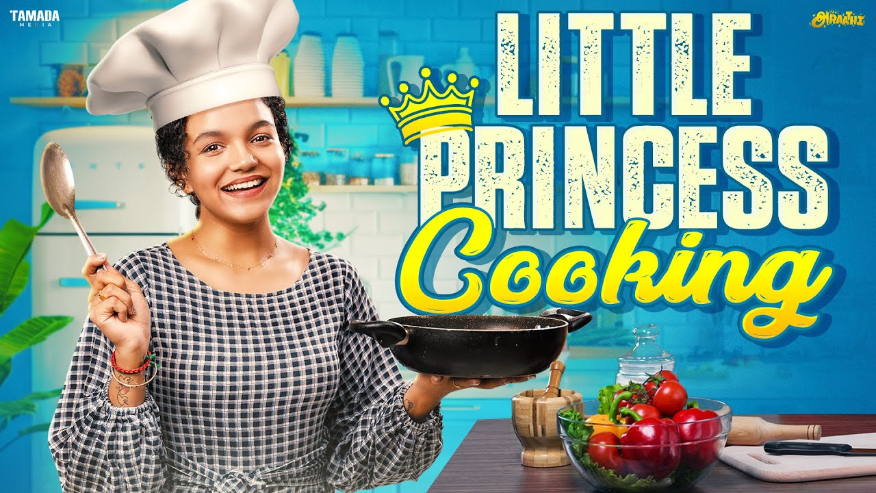 Little Princess 👸 Cooking Atrocities🍴🍳|| Ft.Archana || Araathi ...