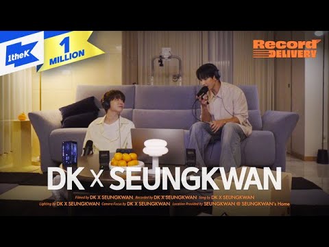 도겸X승관 (DxS) 'Blue'｜Record Delivery📦｜Self Recording @SEUNGKWAN’s Home｜SEVENTEEN 세븐틴｜LIVE｜레코드딜리버리