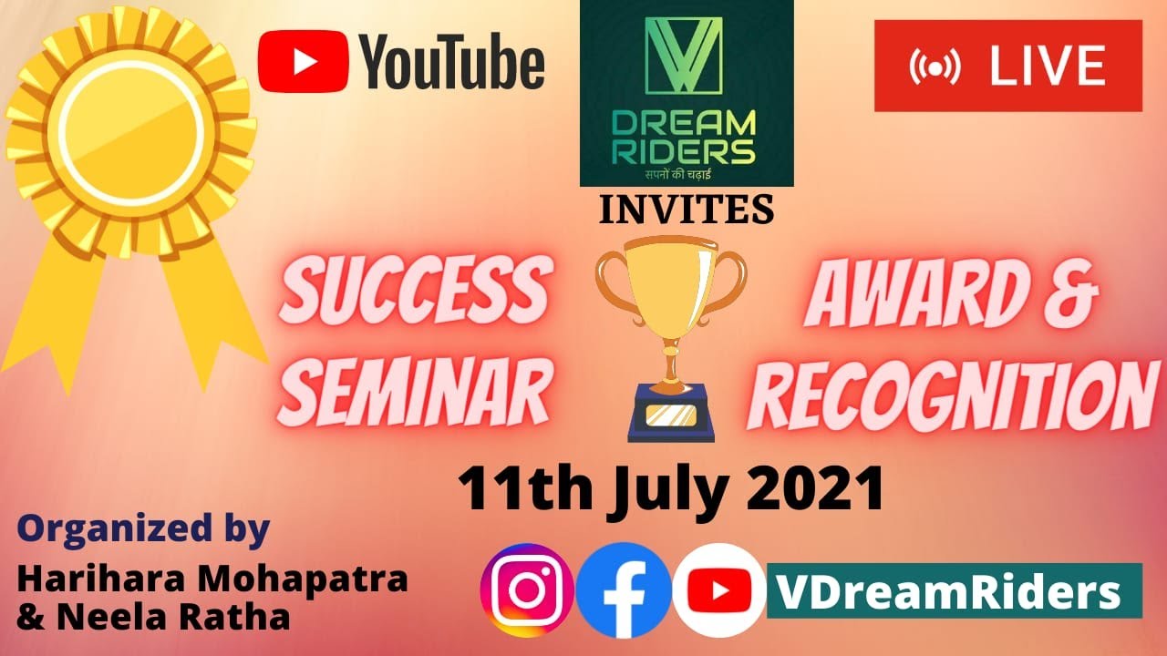 Success Seminar with Award & Recognition Program - YouTube