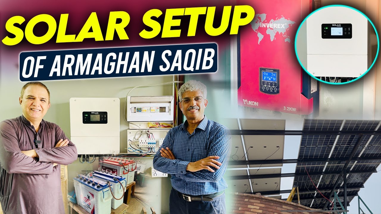 Complete SOLAR SETUP of Armaghan Saqib | Amin Hafeez - YouTube