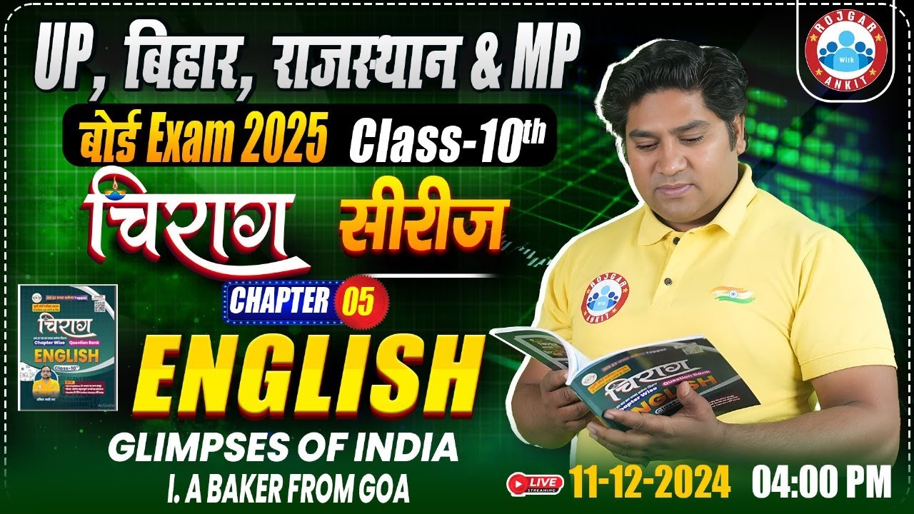 Class 10 English Chapter 5 GLIMPSES OF INDIA By Raj Sir Class 10 class-10-english-chapter-5-glimpses-of-india-by-raj-sir-class-10