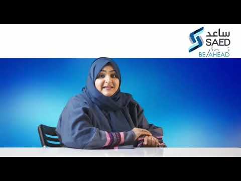 SAED international Co - YouTube