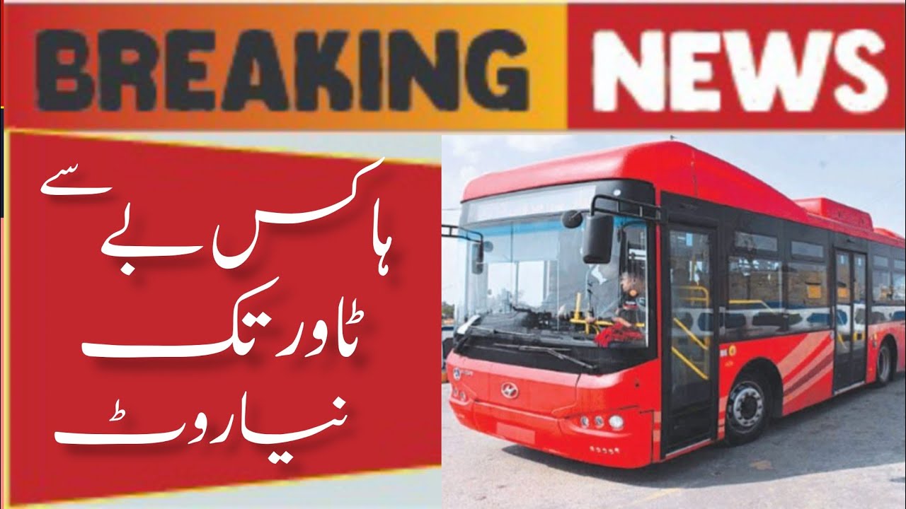 new-routes-peoples-bus-service13-people-bus-service-peoples-bus