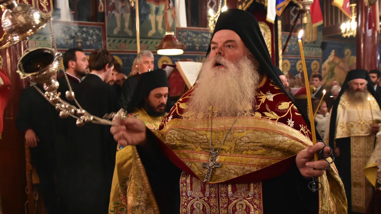 Αρχιμ.Ιγνατιος Ριγανας - Χριστος Γενναται Δοξασατε - YouTube