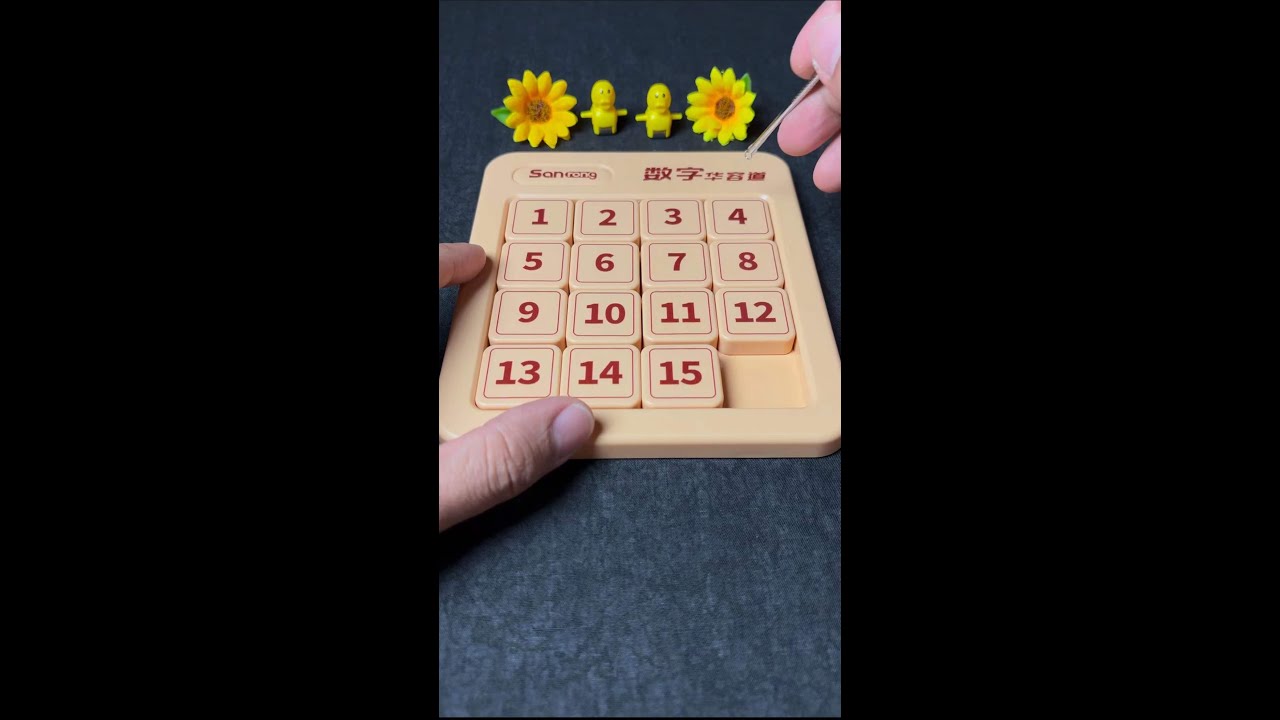 Hua Rong Dao Brain Puzzle Game 122 - YouTube