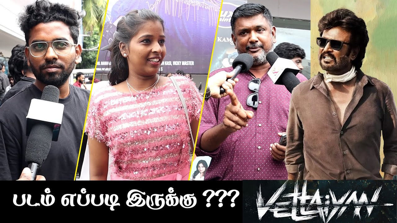 Vettiyan FDFS Public Review 🎤🤩 Vettaiyan Movie Review | வேட்டையன் Movie ...