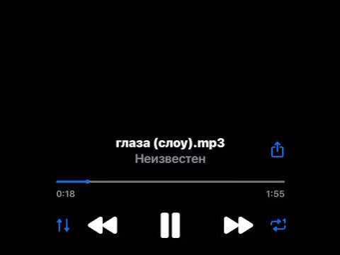 LADDERTOSTARS & CODE10 & Kudo Kushi - Глаза snippet 20.03.22 slow + speed up - YouTube