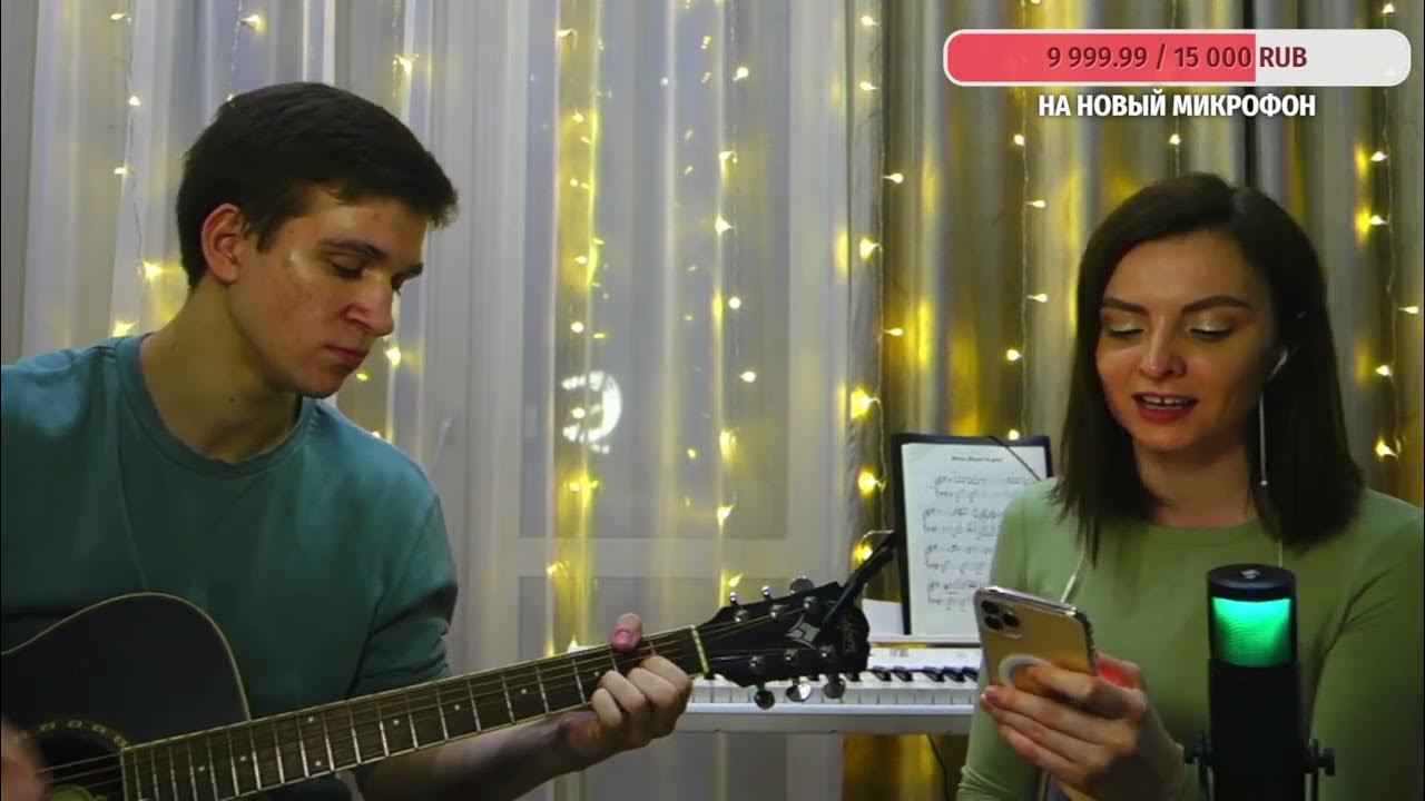 Lady Gaga, Bradley Cooper - "Shallow" [Acoustic cover by Zhirkova Ksenia и Артём Любчич] - YouTube