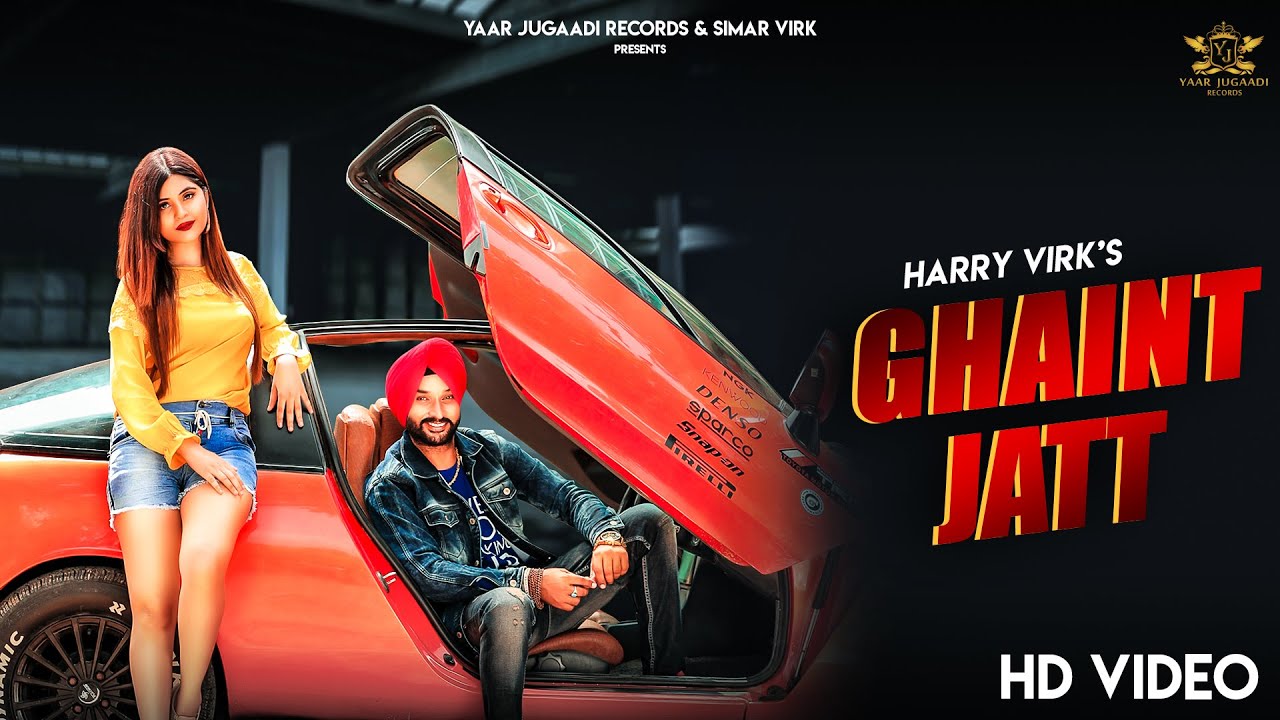 Ghaint Jatt - Harry Virk & Rasina Khan ! Erick Sun... ! Brand The Music ...
