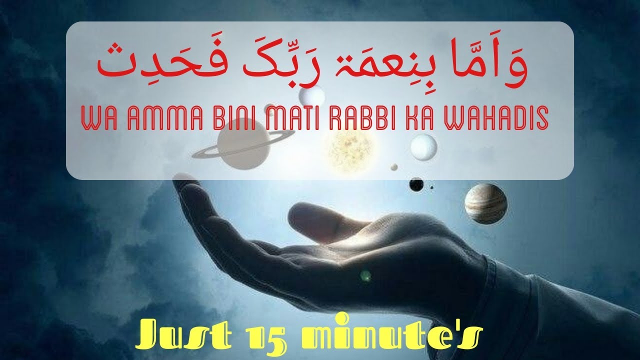 8D Audio | Best Spiritual Energy Ever - Feel the POWER of Zikr ALLAH ...