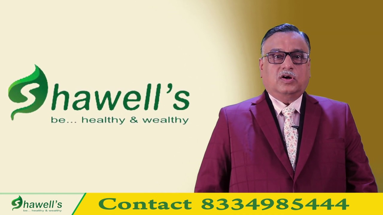 Shawell's Introduction - YouTube