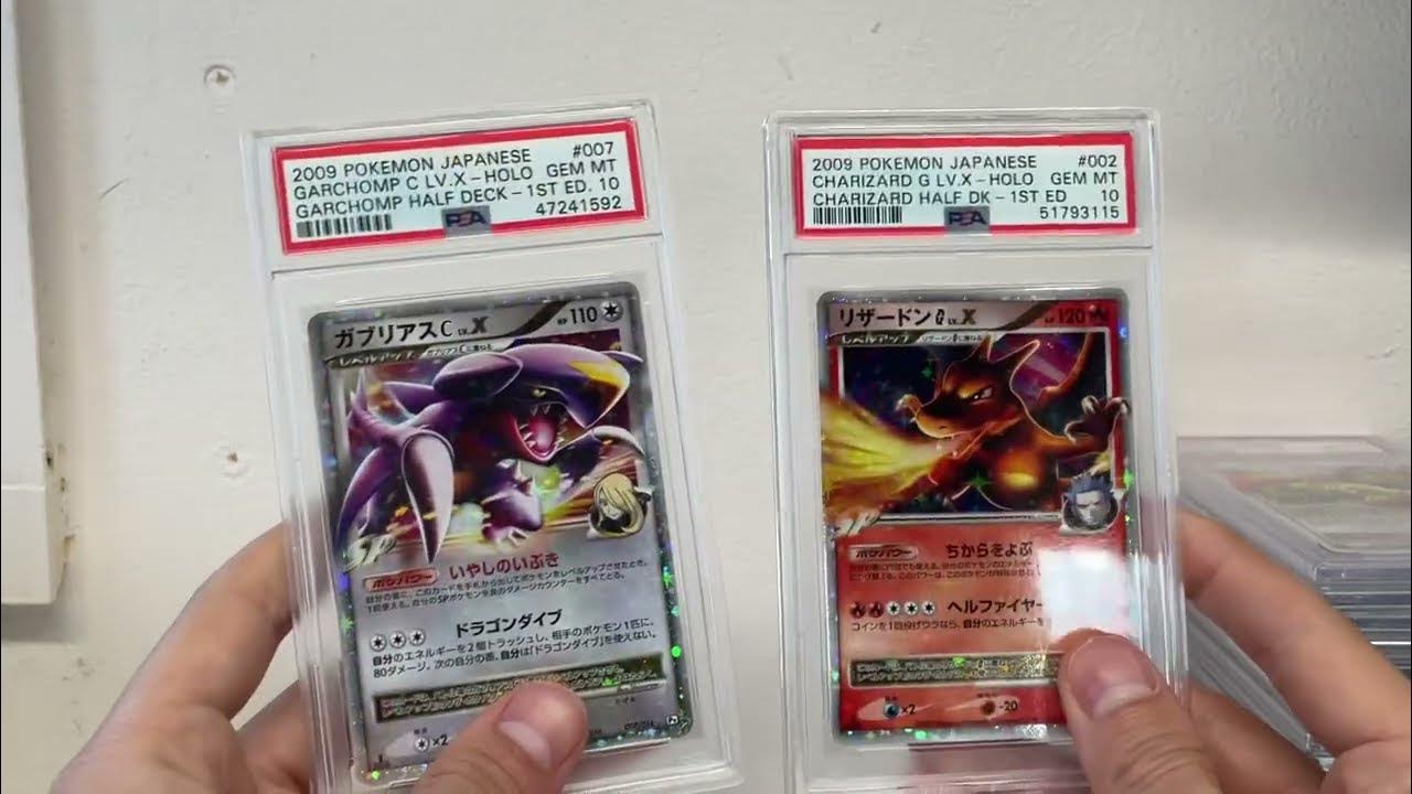 Japanese PSA 10 Lv. X Collection (2006 - 2009 Pokémon Cards) - YouTube