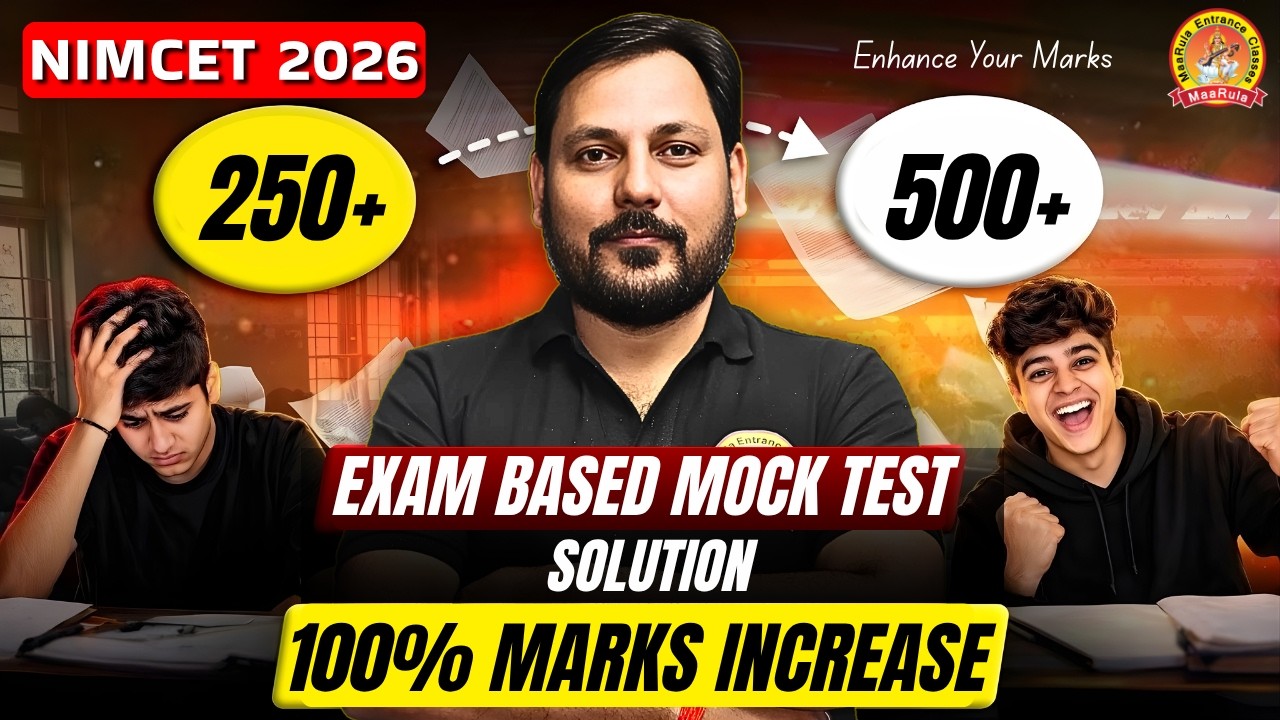 NIMCET 2026 100% Marks Increase || Full Length Mock Test Solution # ...