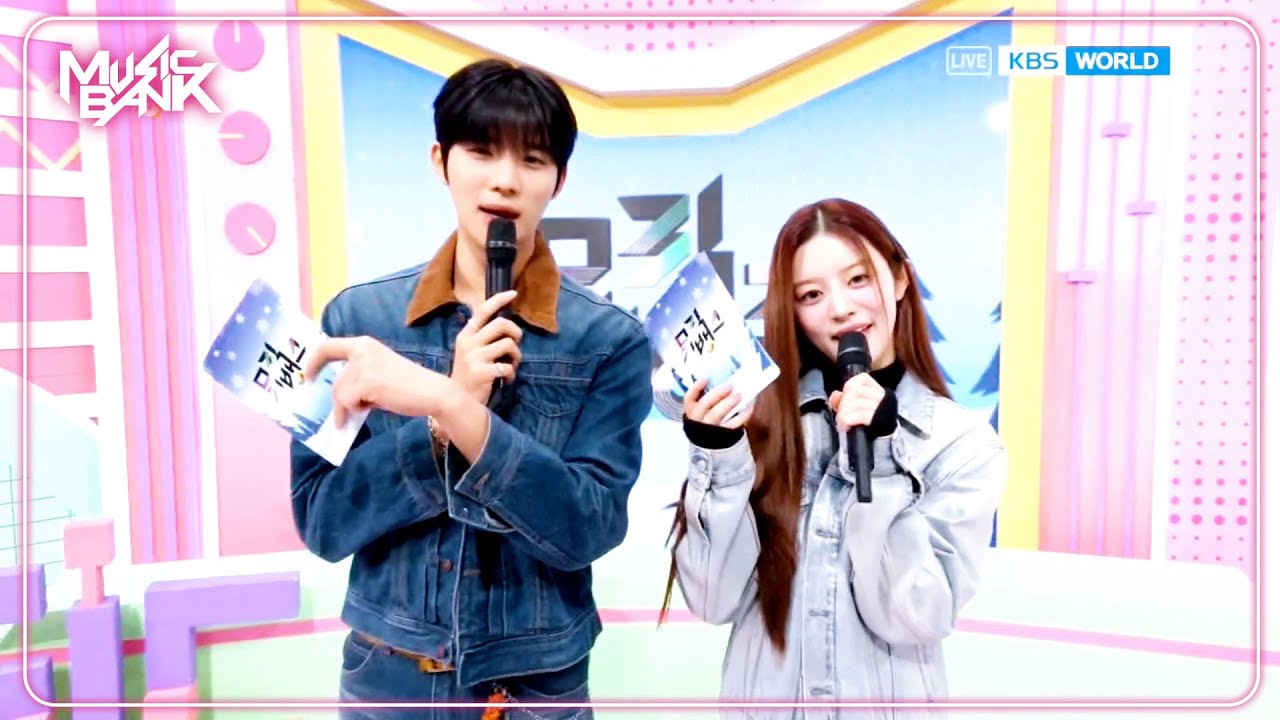 (Interview) MC Minju and MC Sangmin! MC intro! [Music Bank] | KBS WORLD ...