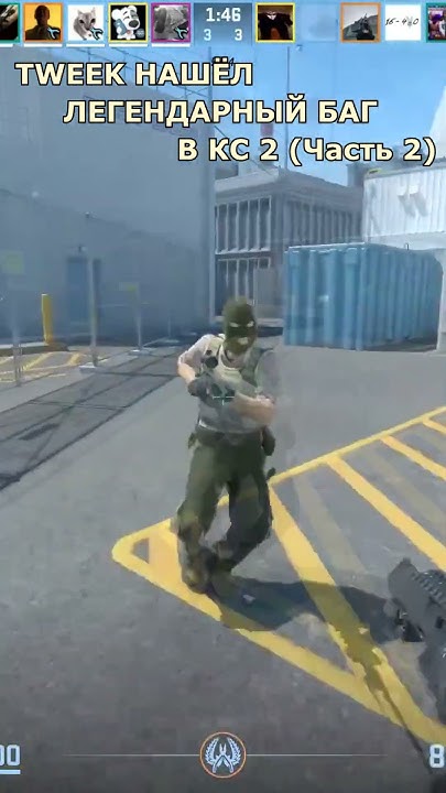 TWEEK BHOP CS 2 (2) - YouTube