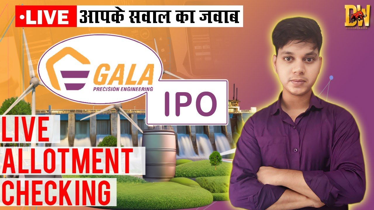 How To Check Gala Precision Engineering IPO Allotment Status | Gala ...