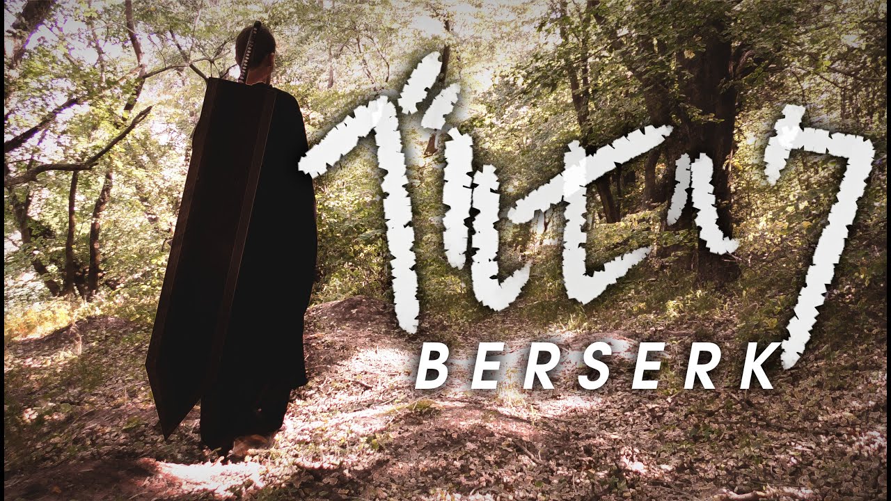 Guts Slashing Demons - Berserk Live Action Test - YouTube